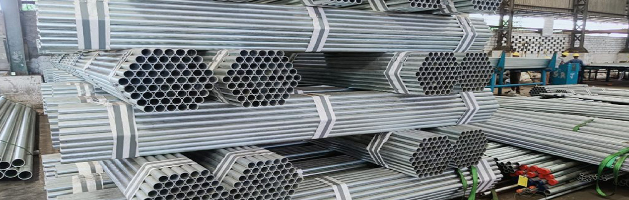 Surya Roshni Limited